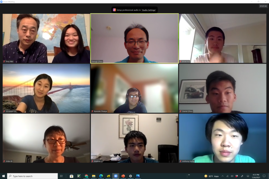 Shengli Zhou Department Website | summerprogram2021